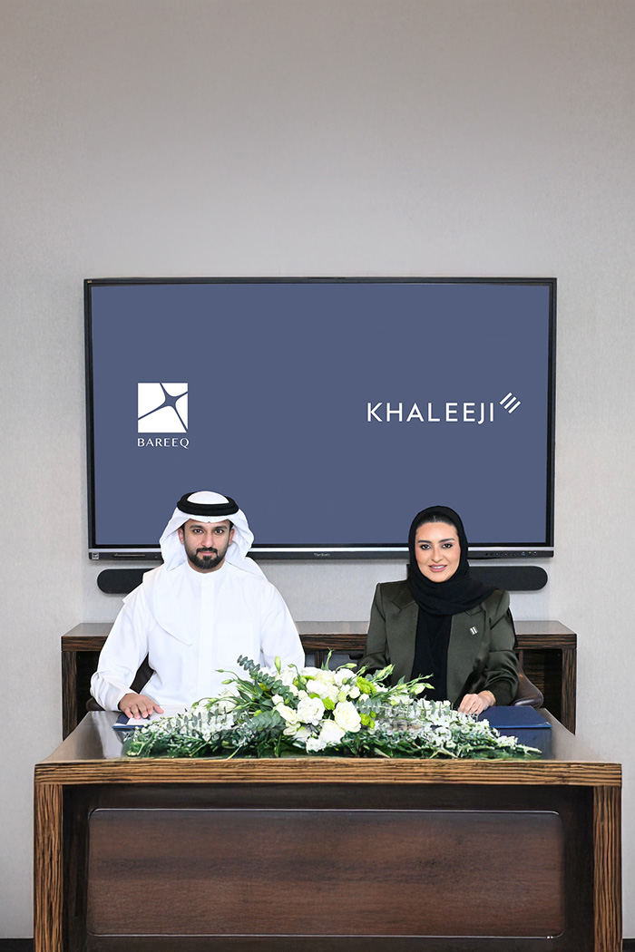 Bareeq Al Retaj Delivers Real Estate Financing Solutions with Khaleeji Bank | Bareeq